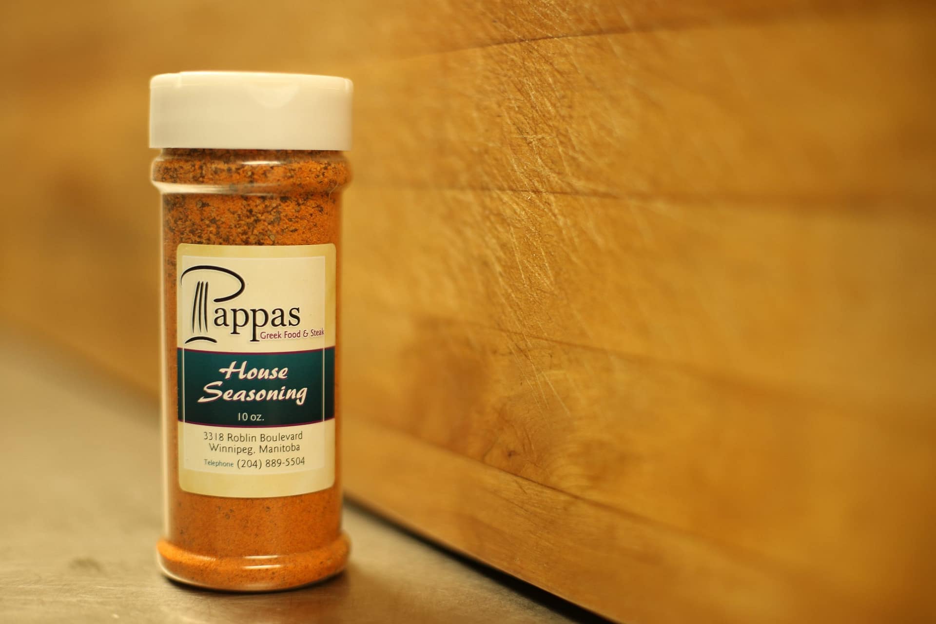 Pappas house seasoning - Pappas Greek Food